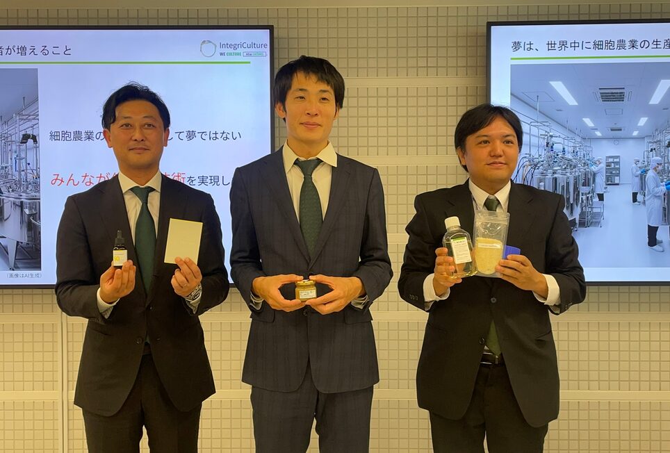 インテグリカルチャー、黒字化が視野に──2027年に細胞性食品の国内上市へ、地方創生モデルを始動 | Foovo -フードテックニュースの専門メディア-